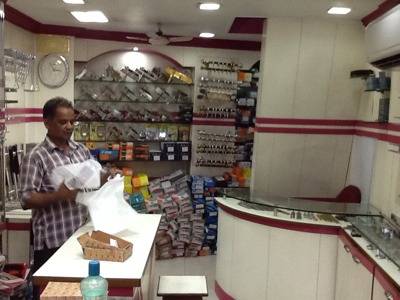 Catalogue - Kgn Hardware in Dharmatala , Kolkata - Justdial