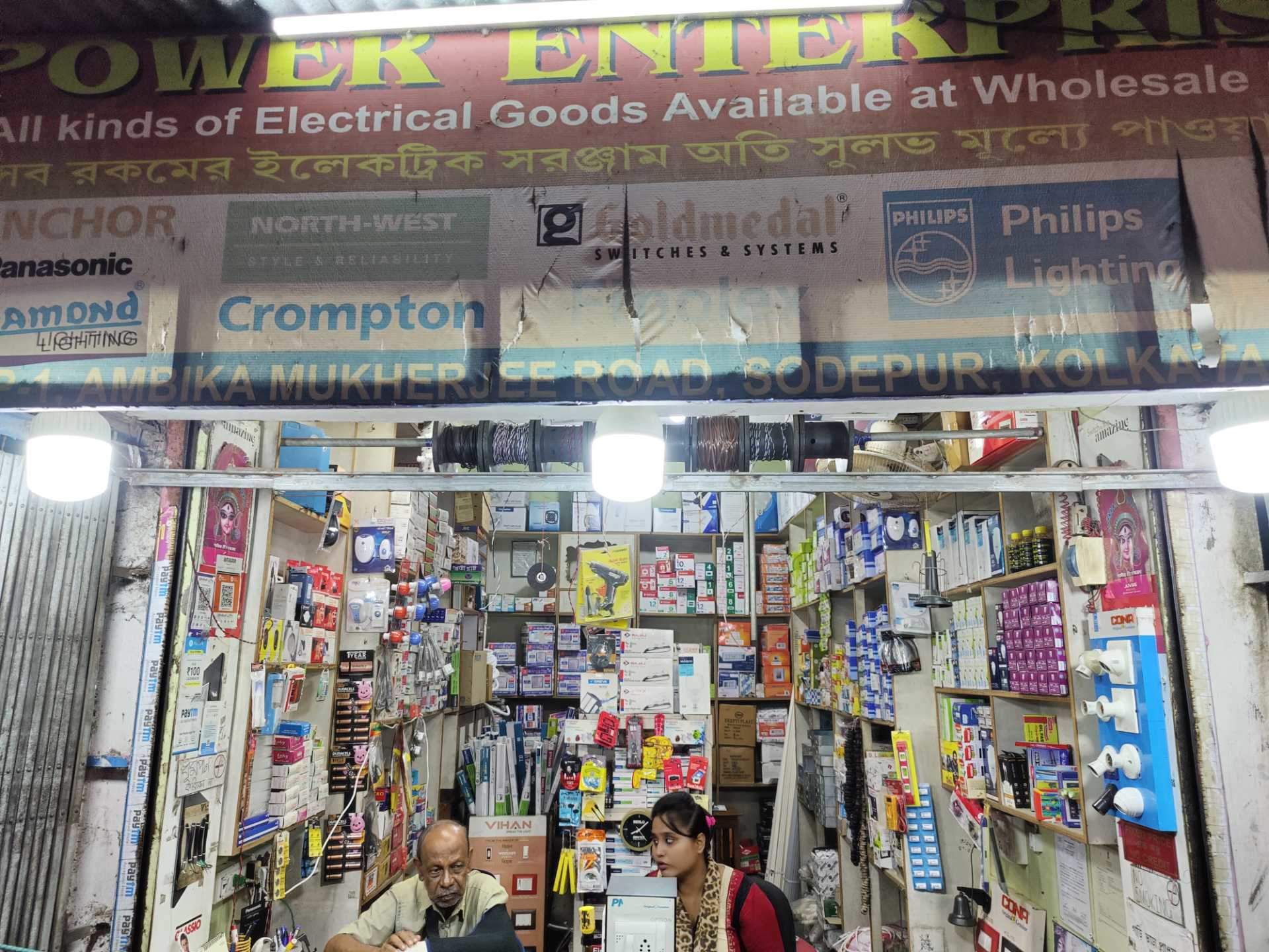 Power Enterprise in Natagarh, Kolkata - Best Electrical Goods ...