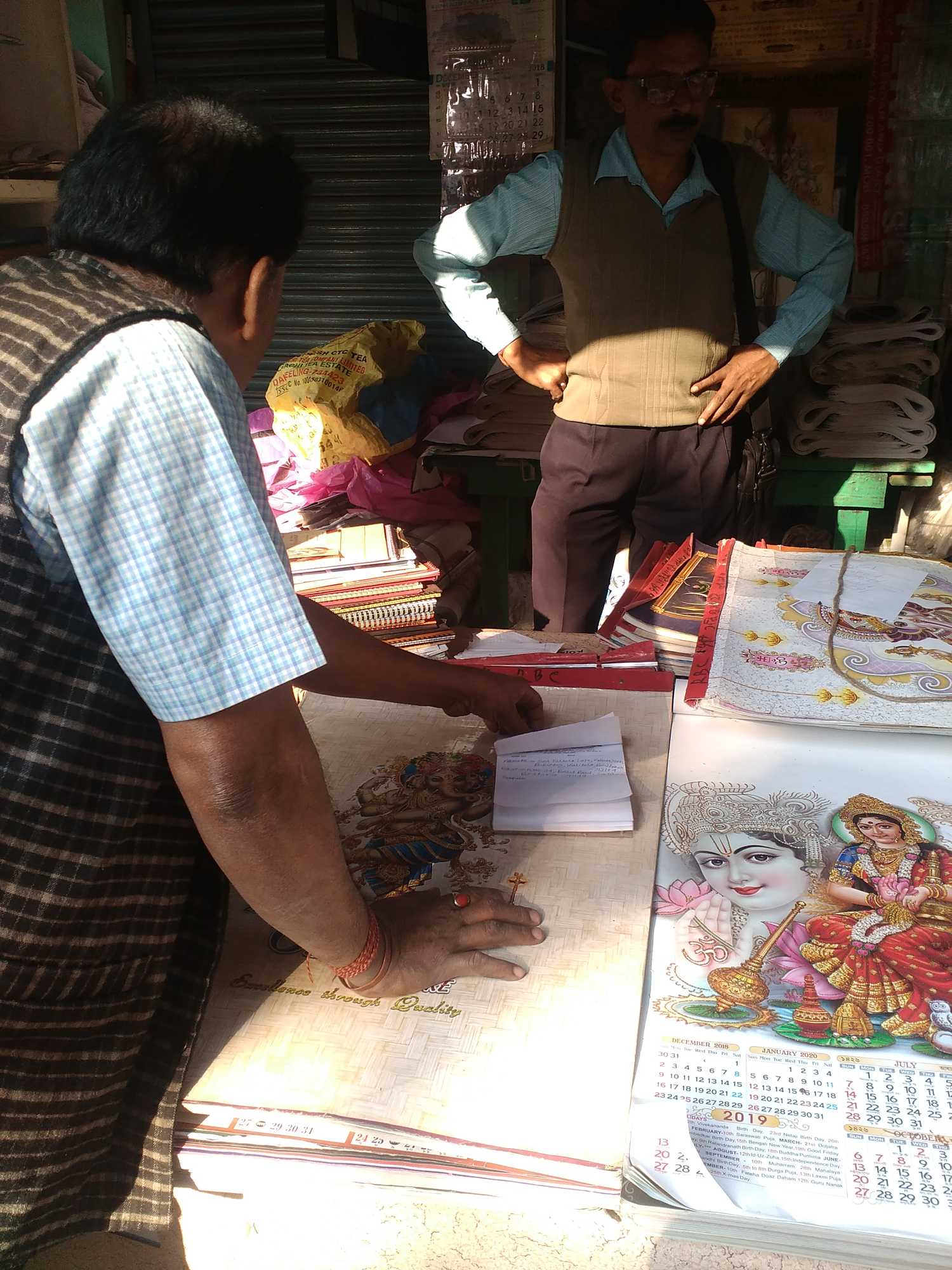 R B Enterprise in Dr Rajendra Prasad Sarani, Kolkata - Best Diary ...
