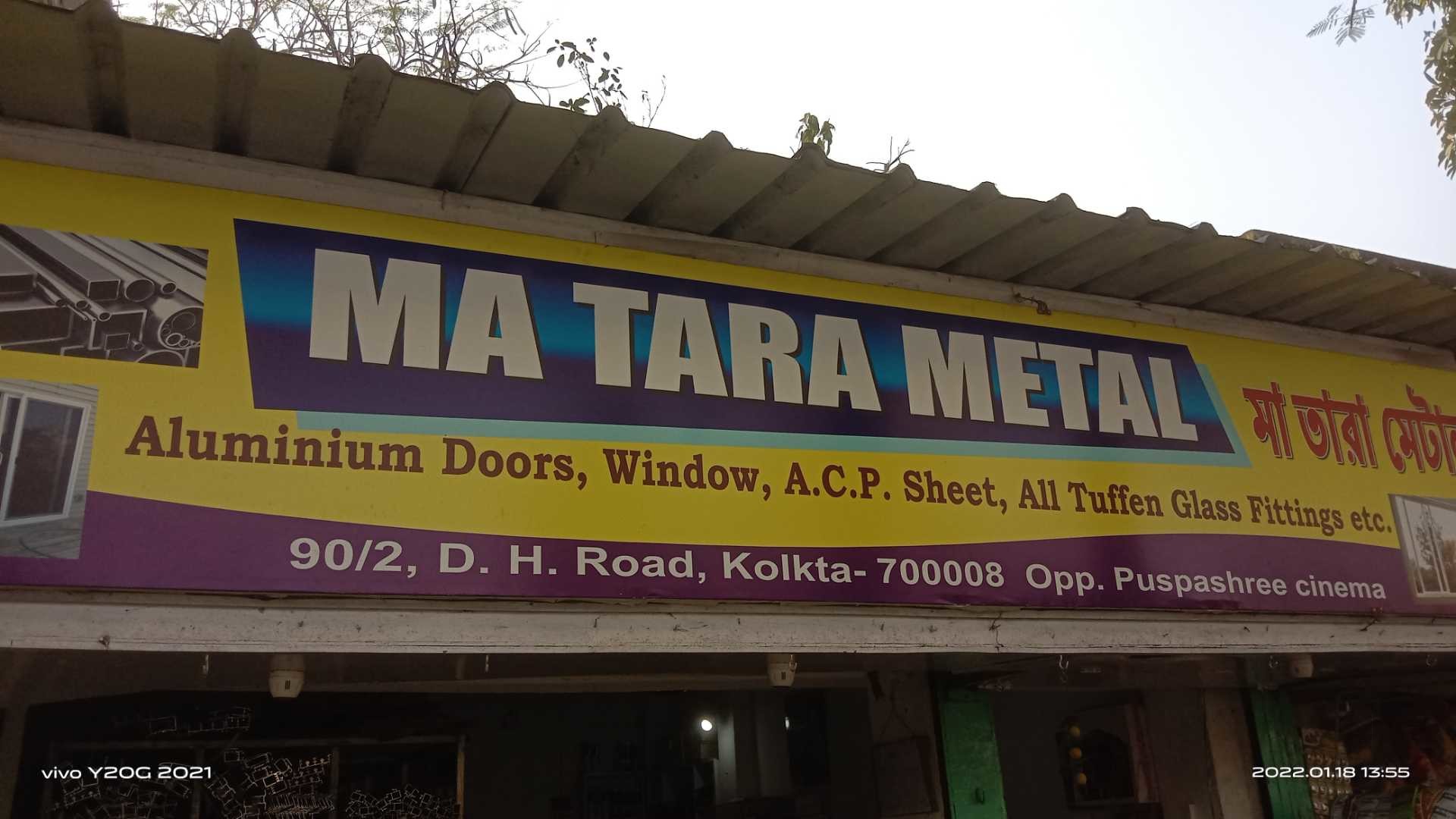 MAA Tara Metal in Barisha, Kolkata - Best Aluminium Window Dealers in ...