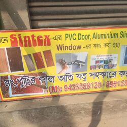 Top Pvc Door Repair & Services in Kolkata - Best Pvc Door Repair ...