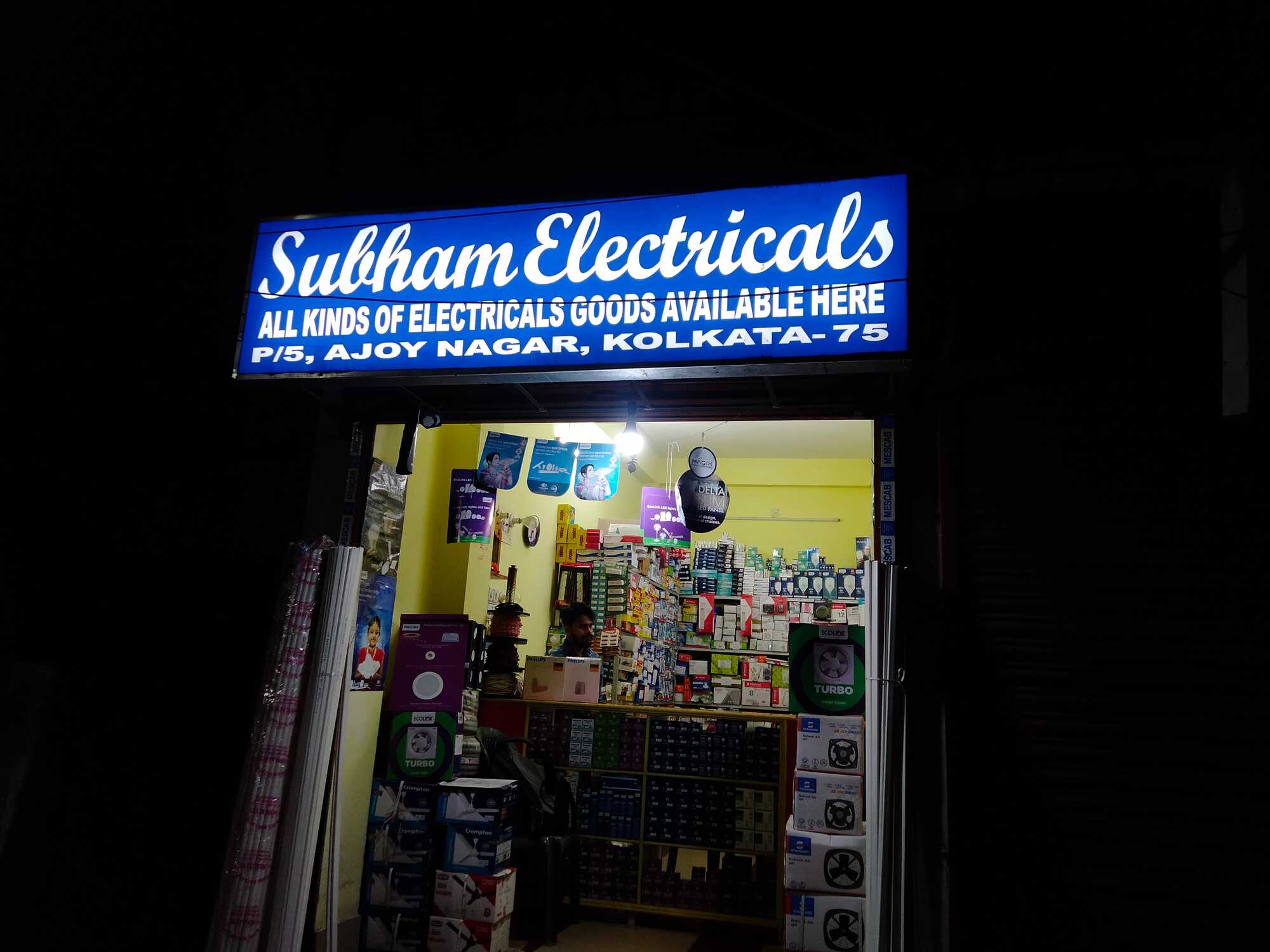 Majumder Electricals in Santoshpur,Kolkata - Best Electrical Goods ...