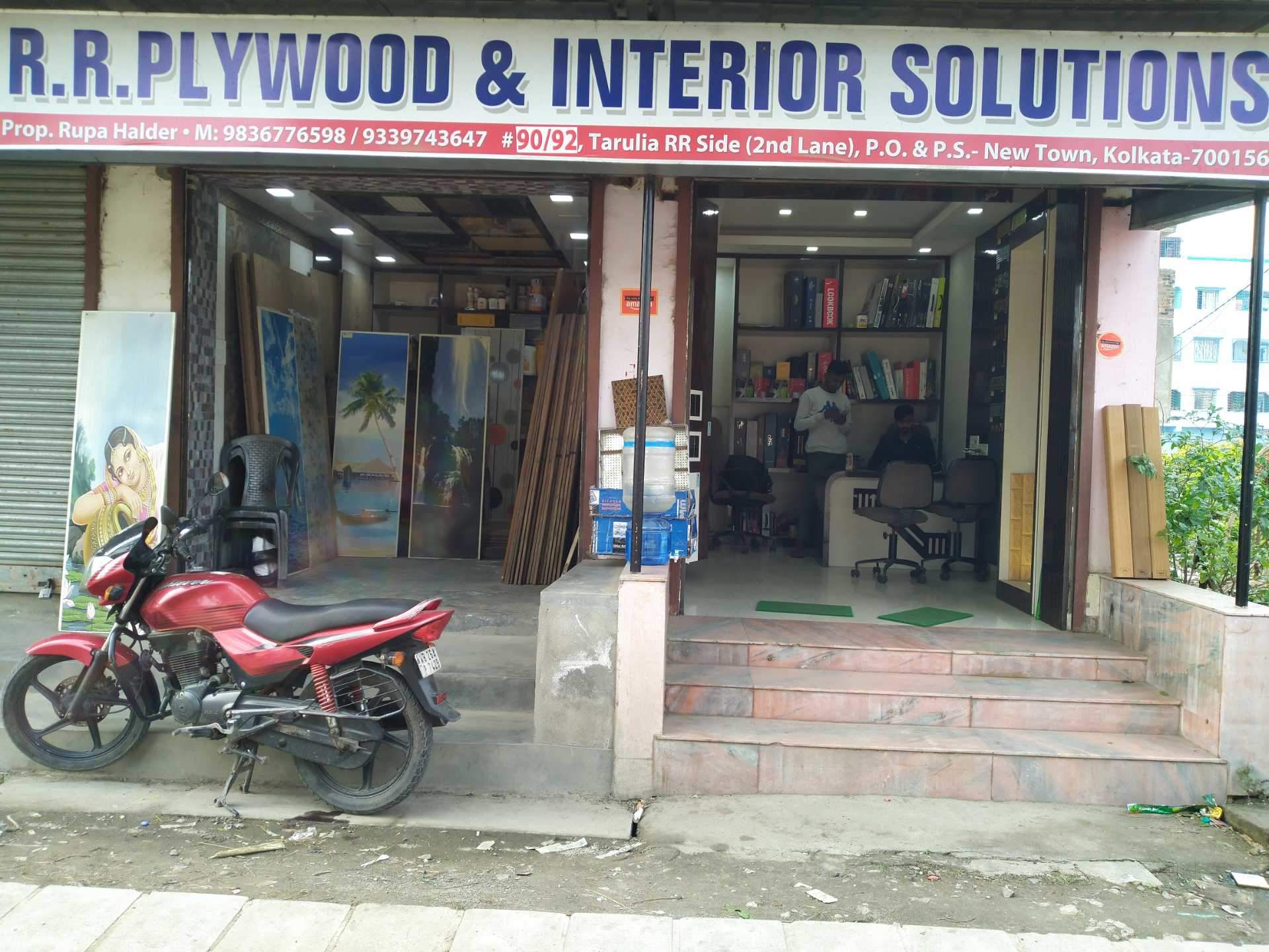 R R Hardware And Plywood in New Town, Kolkata - Best Plywood Dealers in ...