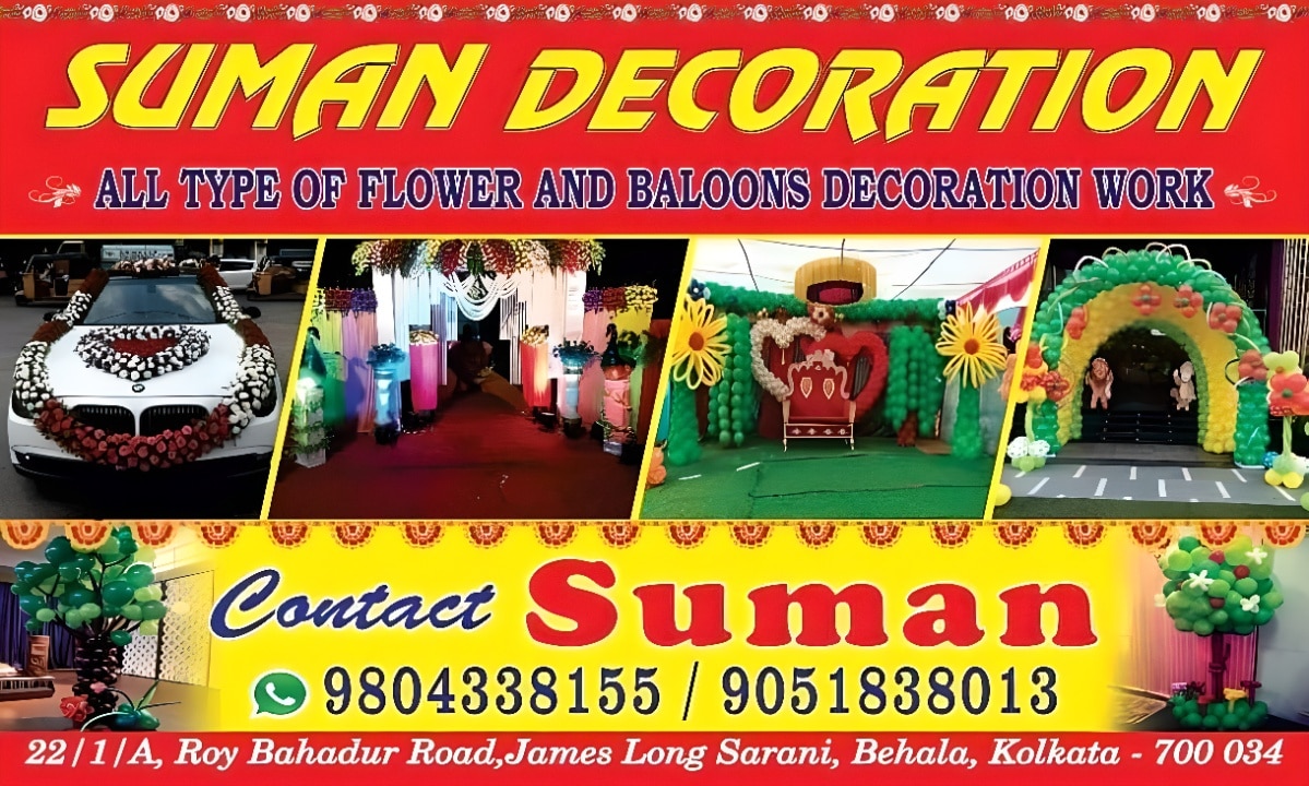 Top Flower Decorators in Bakul Bagan Road Bakul Bagan - Best Floral ...