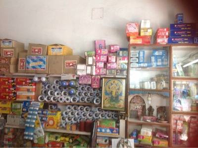 Catalogue - Mondal Electric in Kolkata - Justdial