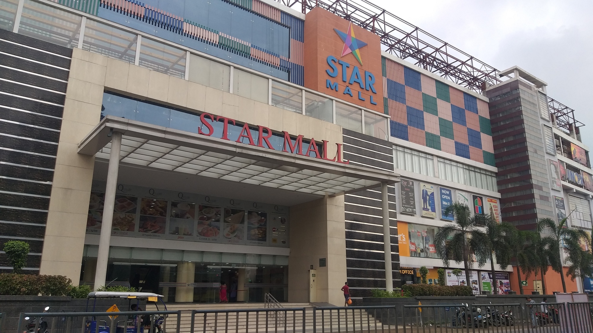 List of Best Malls in Nagaon - Top Shopping Malls near me - Justdial