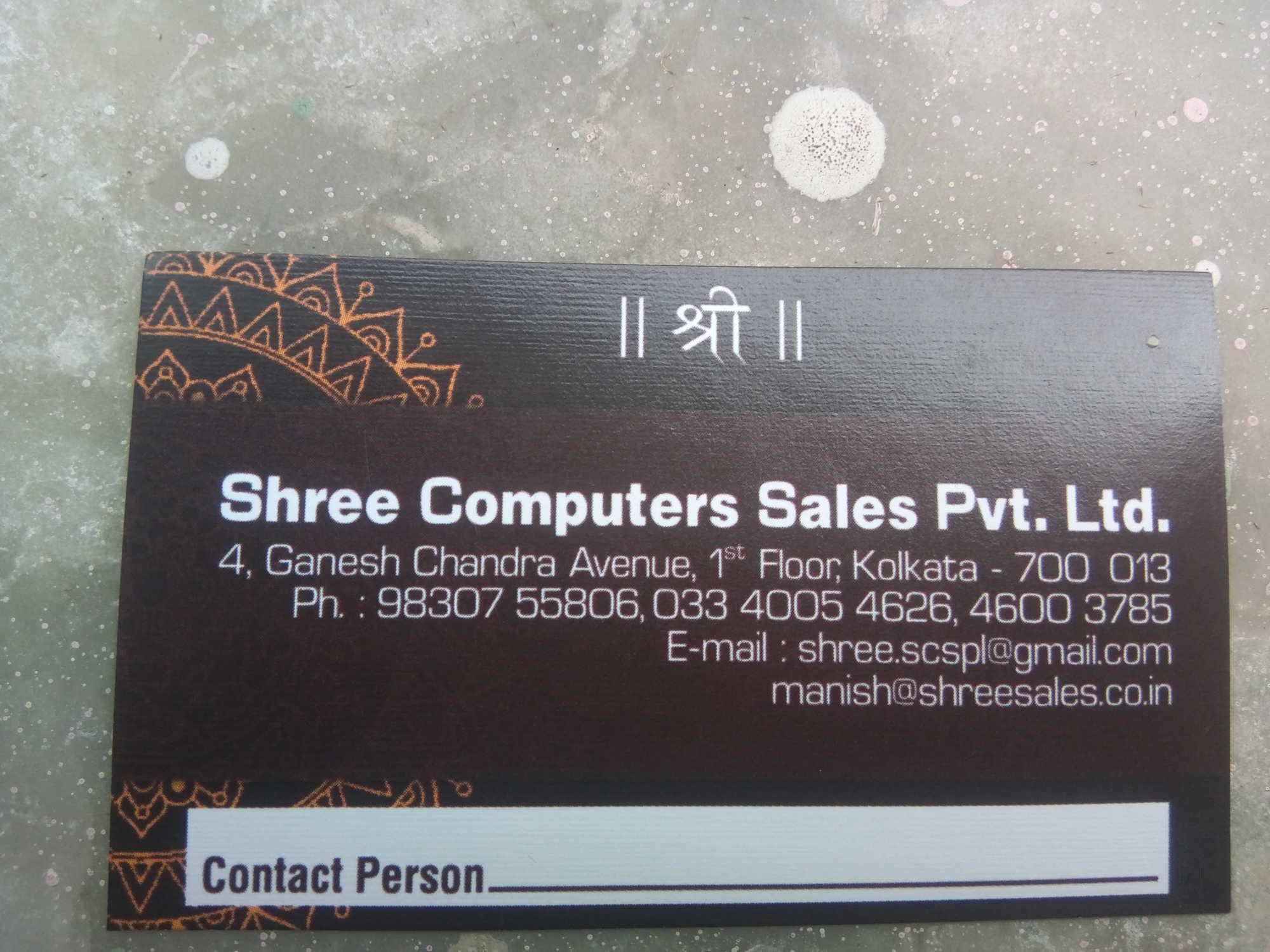 Shree Computers Sales Pvt Ltd in Dharmatala, Kolkata - Best Computer ...