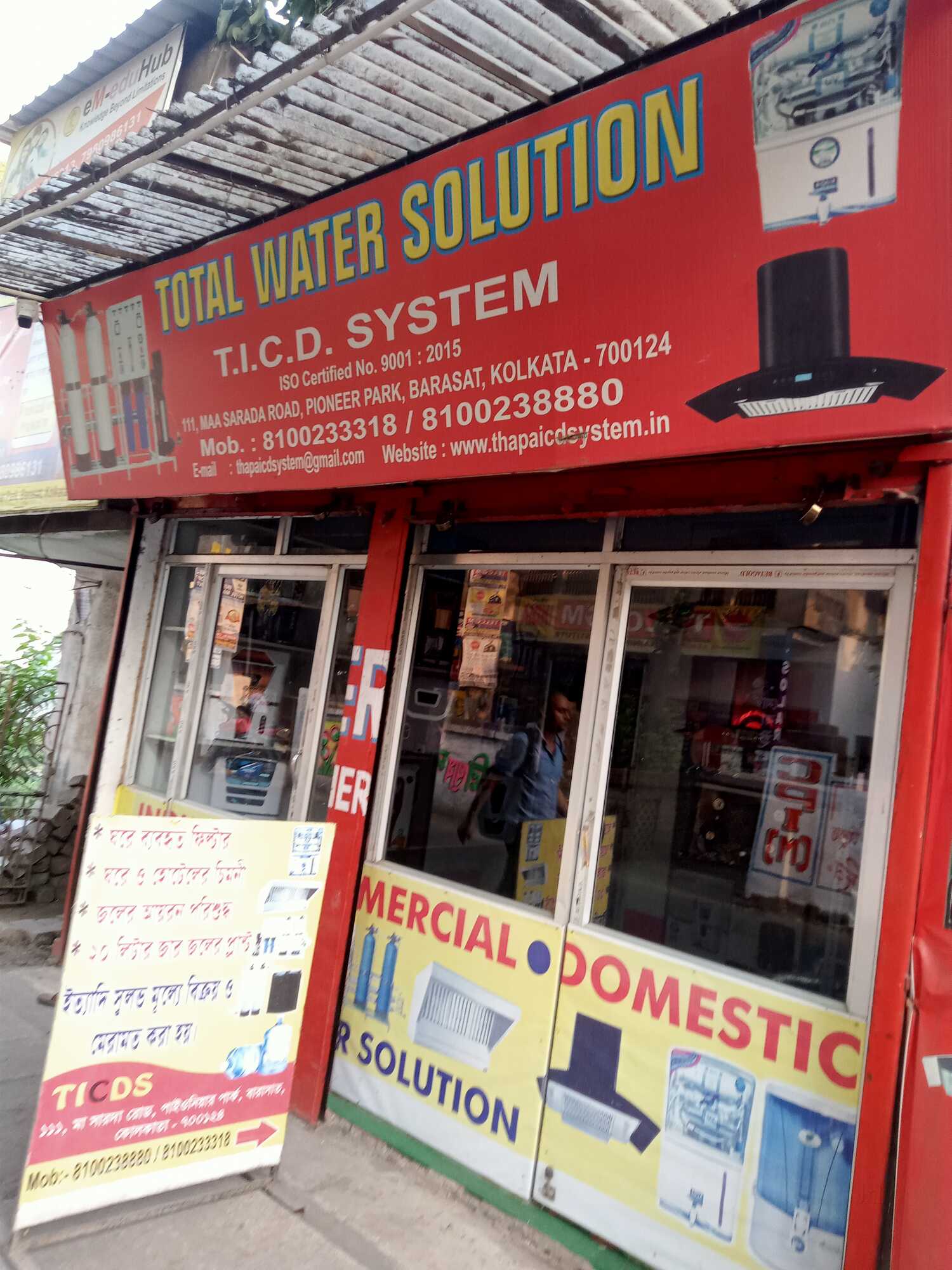 total water solution in Barasat, Kolkata - Best Water Purifier Dealers ...