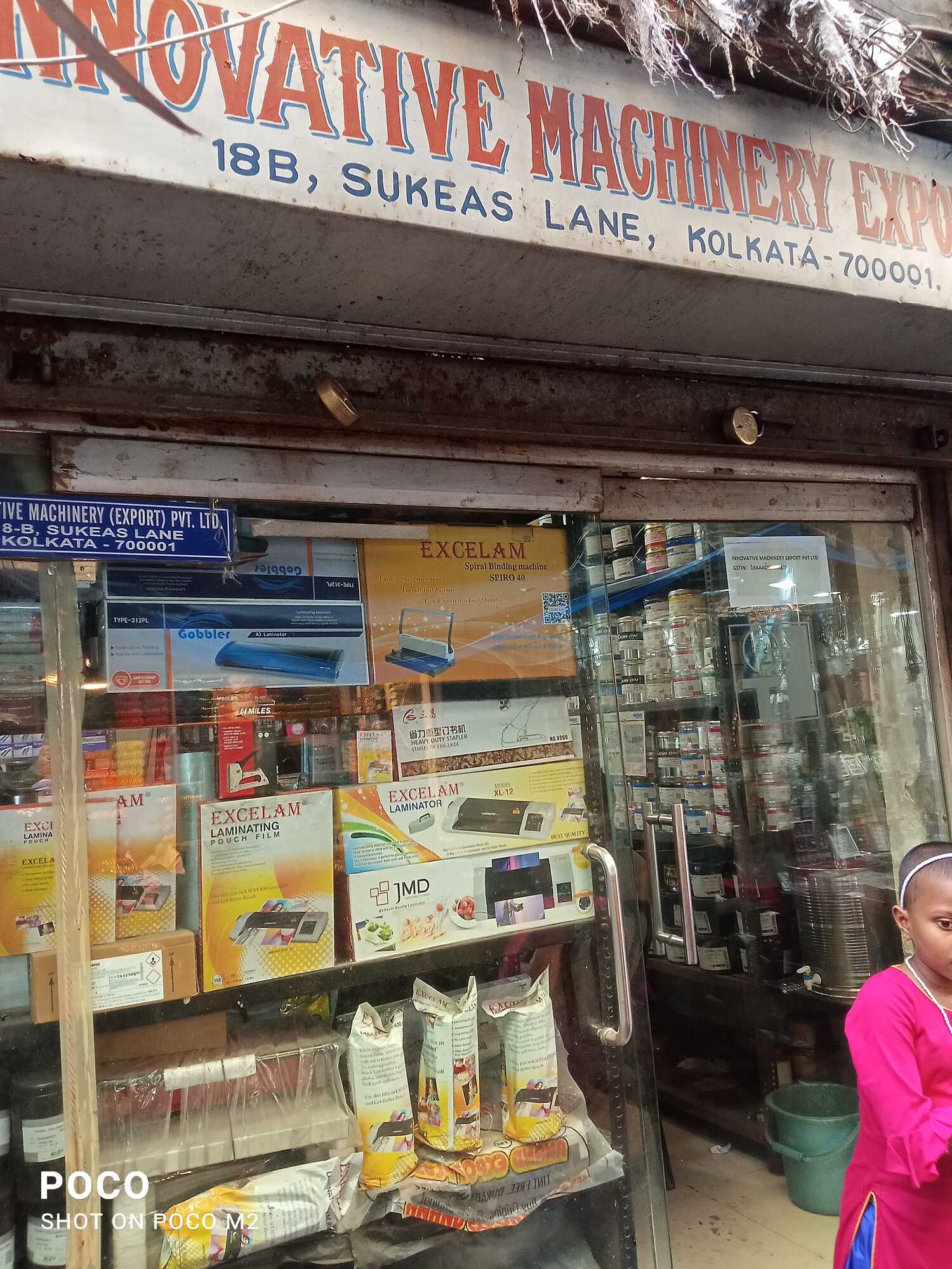 Printers Traders Pvt Ltd in Dr Rajendra Prasad Sarani, Kolkata - Best ...