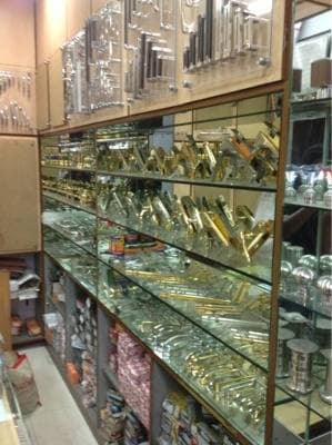 Catalogue - Kgn Hardware in Dharmatala , Kolkata - Justdial