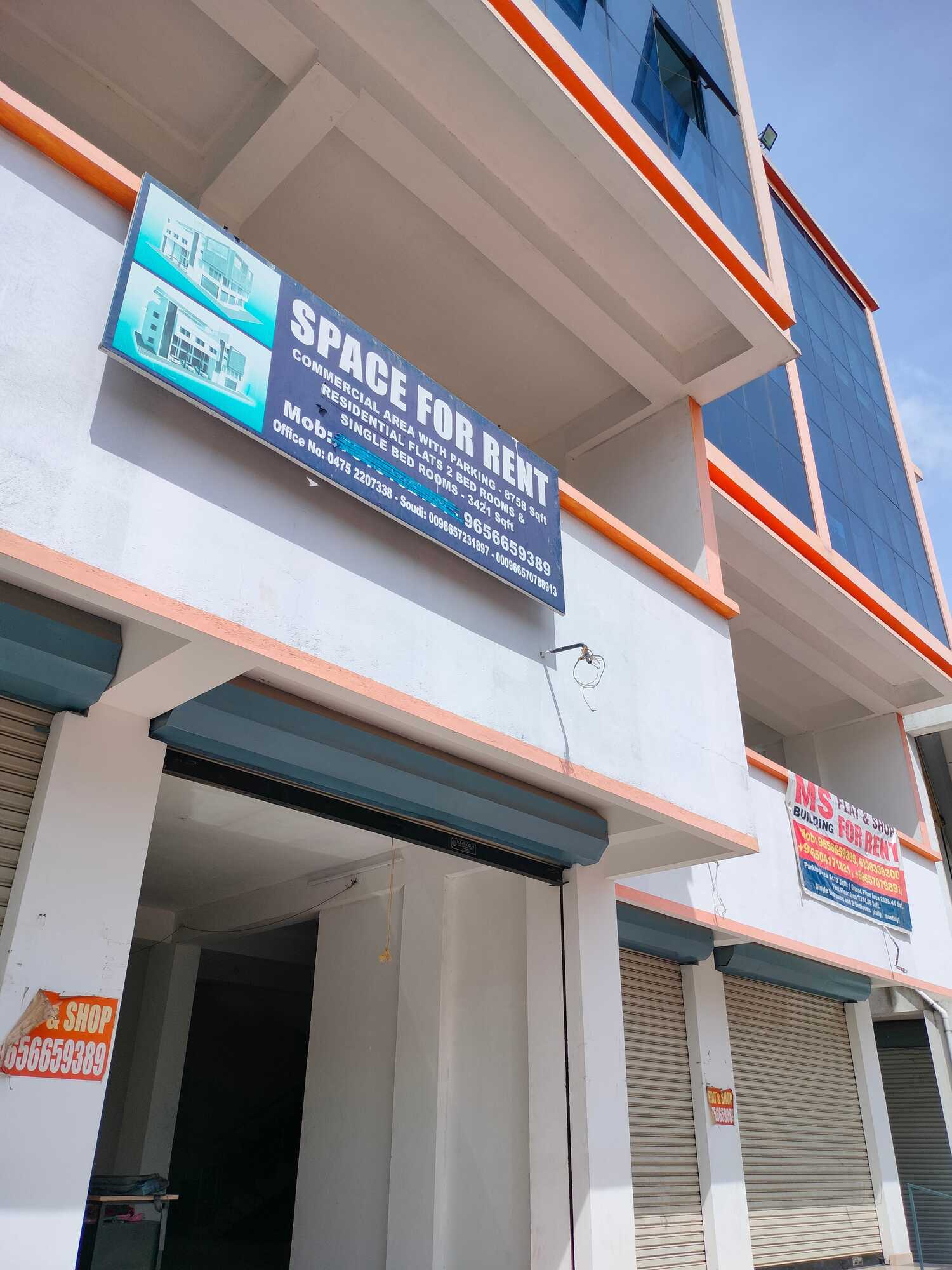 Ms Building in Anchal, Kollam - Best Builders in Kollam - Justdial