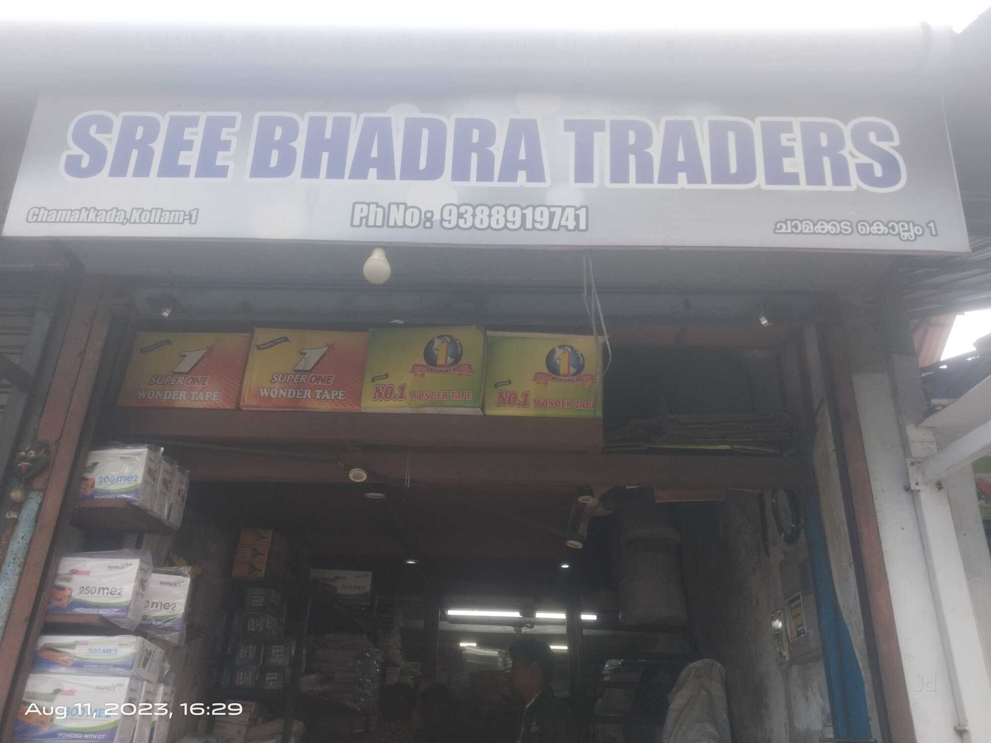 Sree bhadra traders in Kollam Bazar, Kollam - Best Packing Cover ...