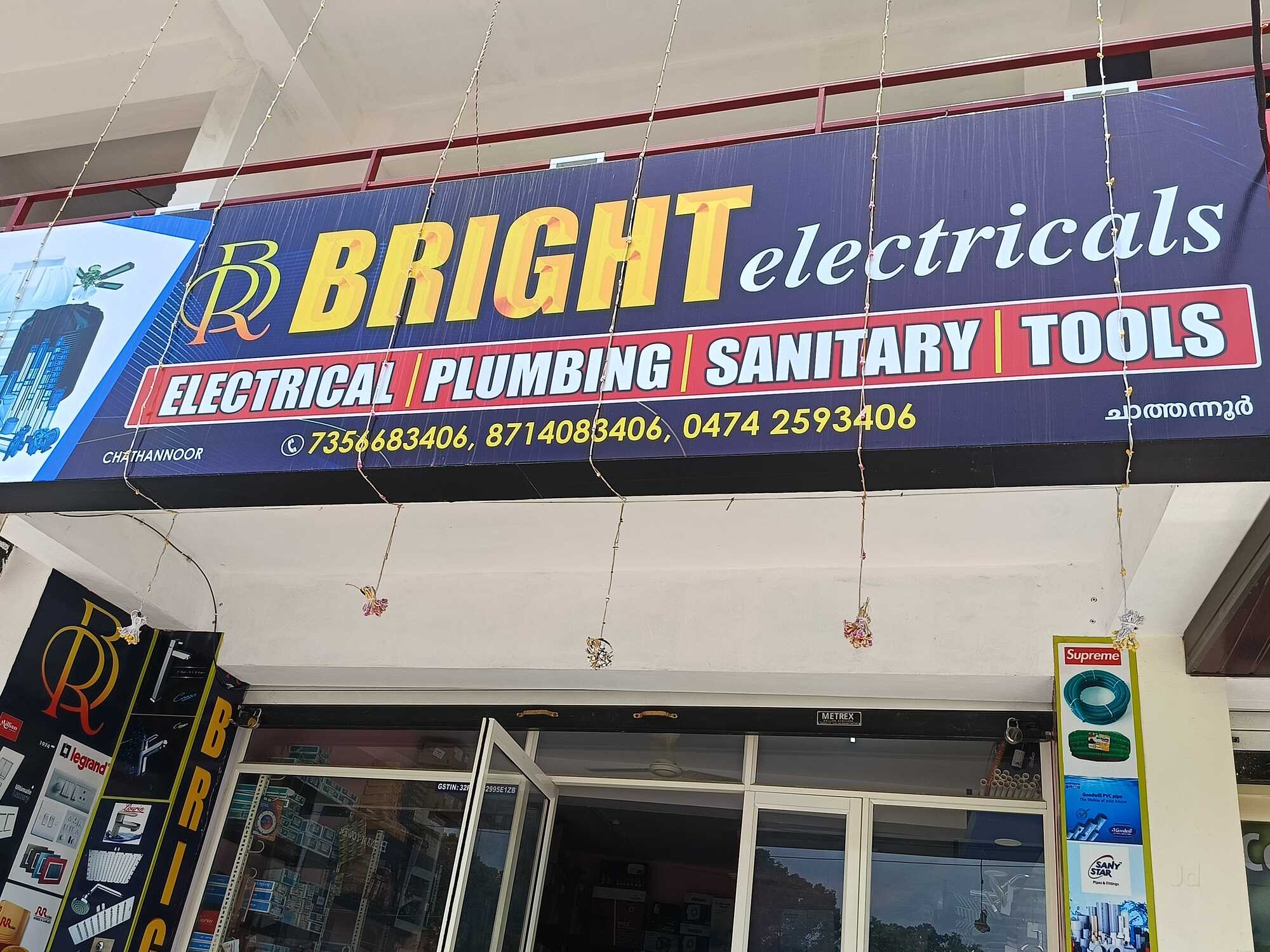 BRIGHT ELECTRICALS in Chathannur, Kollam - Best Sanitaryware Dealers in ...