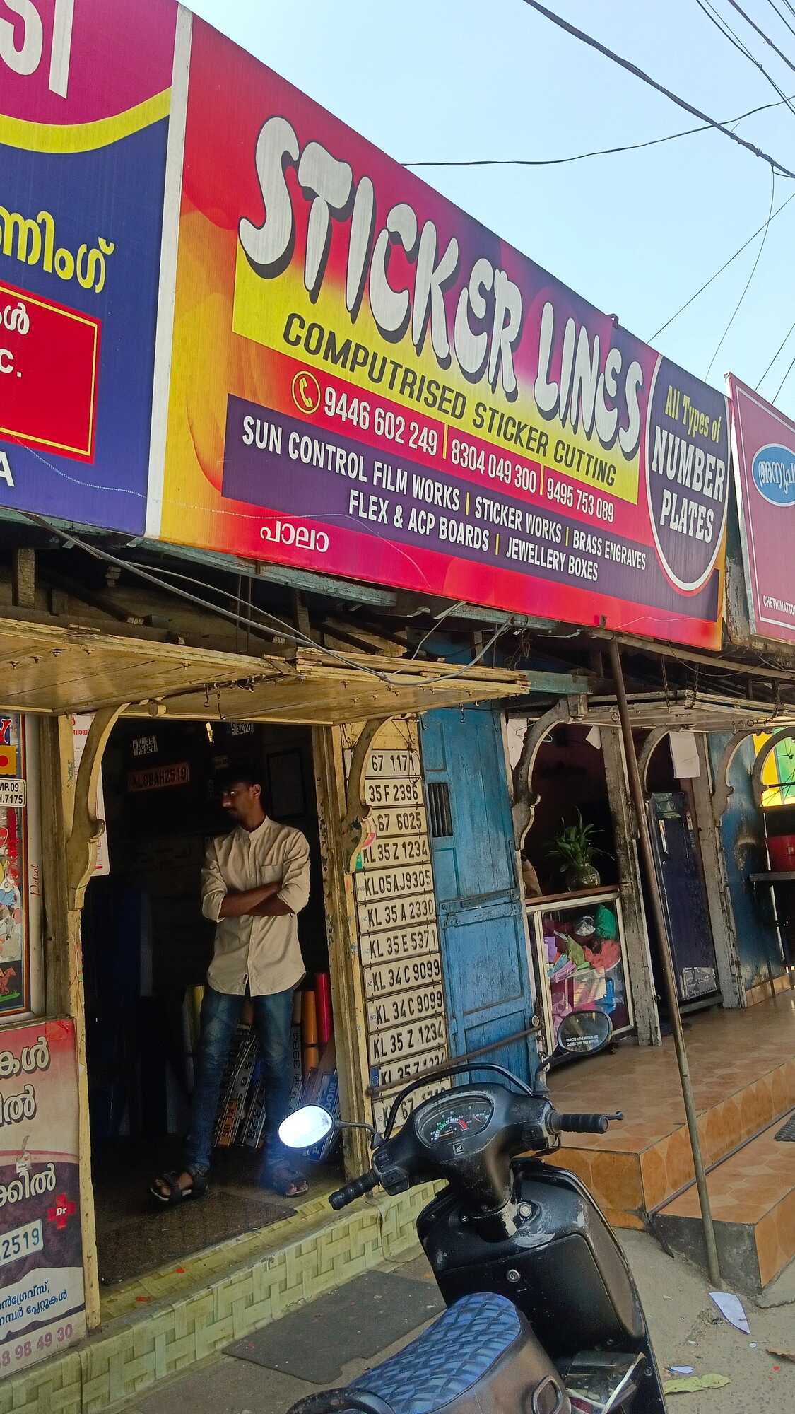 Sticker Lines in Pala Town, Kottayam - Best Sign Board Dealers in ...