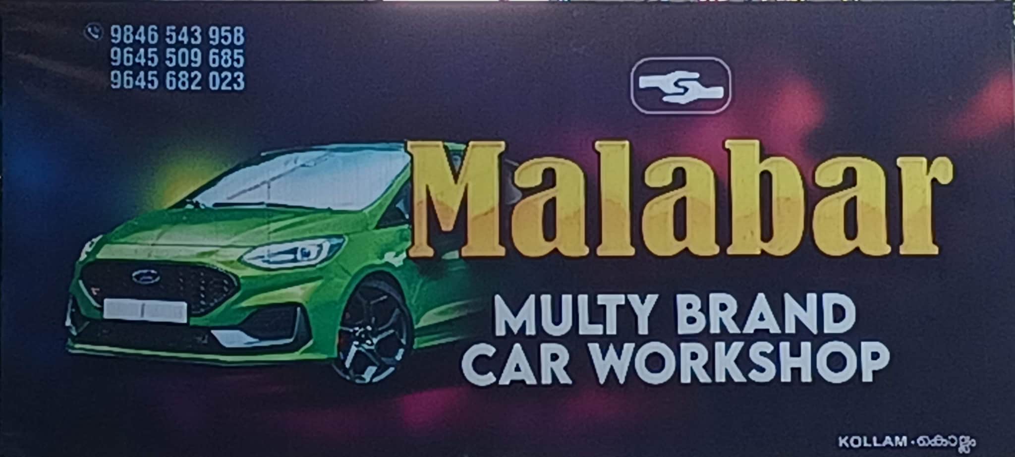 Car Repair & Services in Chevayur, Kozhikode - Page 3