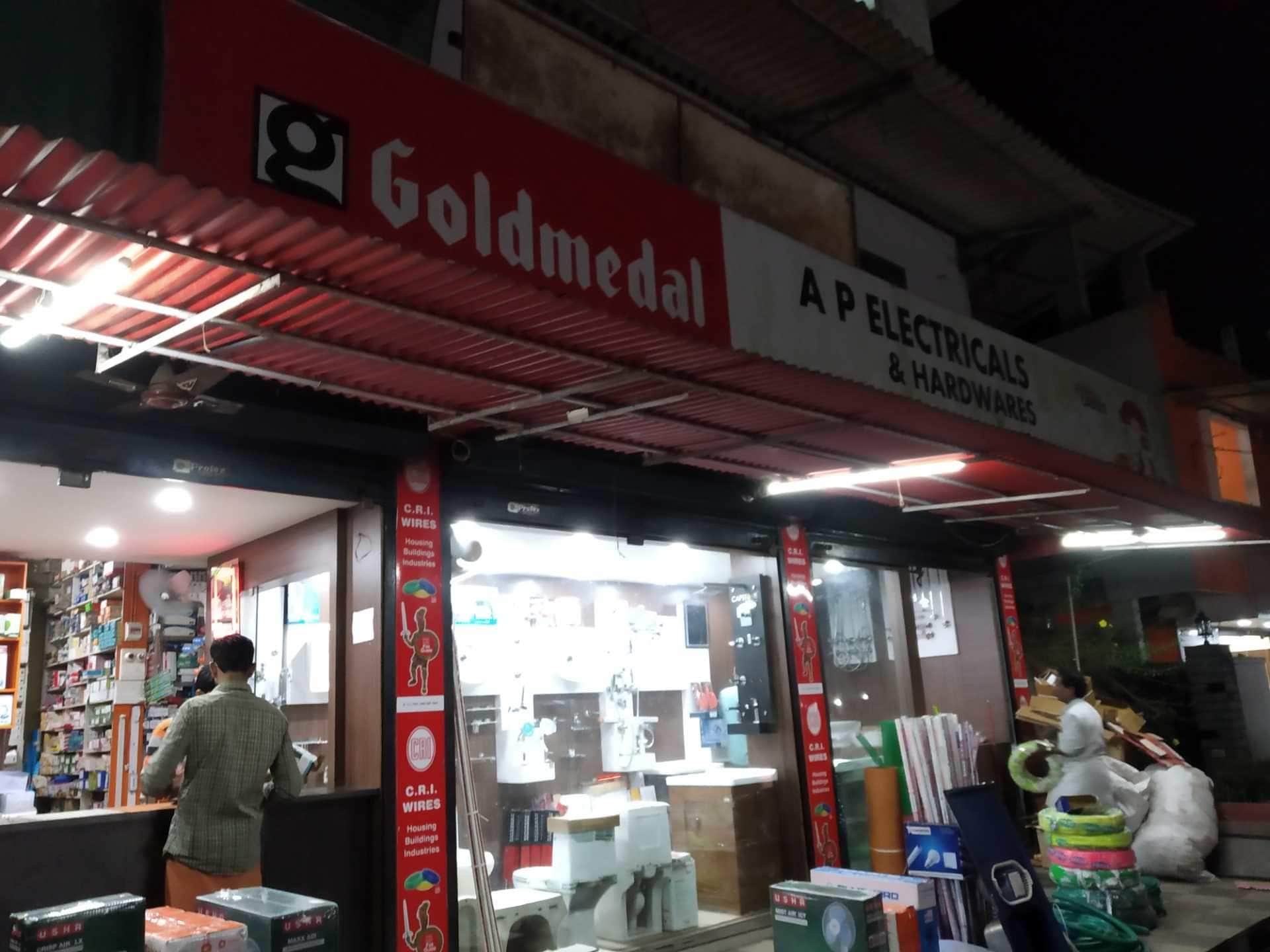 Atholi Electricals in Atholi,Kozhikode - Best Electrical Shops near me ...