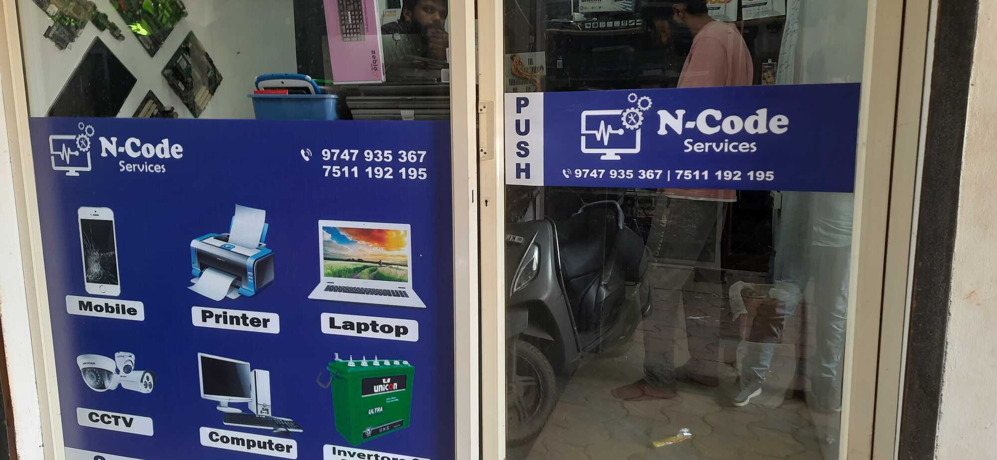 N-Code Services in Nadakkavu, Kozhikode - Best Computer Repair & Services in Kozhikode - Justdial