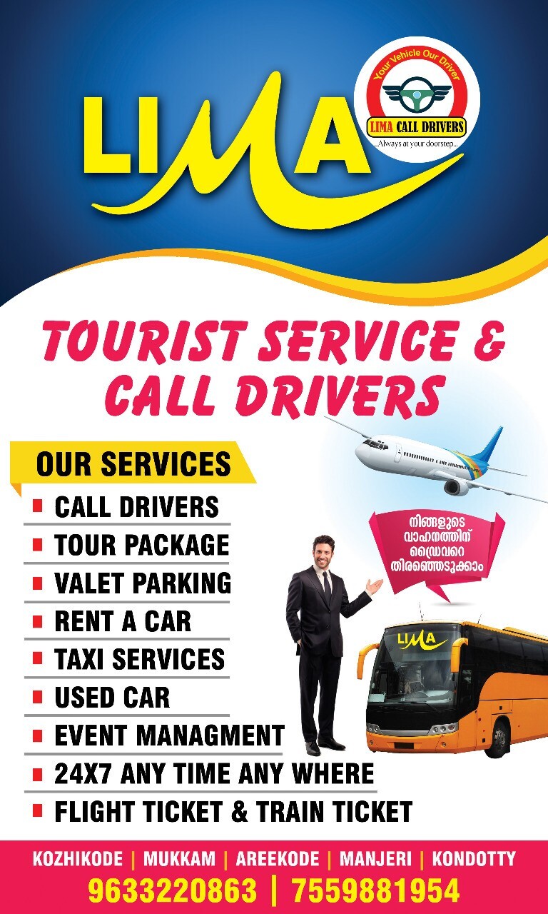Best Chauffeur Service in Engapuzha, Kozhikode - Experienced Drivers on ...