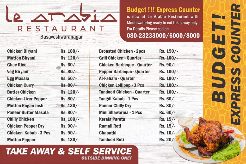 Le ARABIA Restaurant in Nadakkavu,Kozhikode - Order Food Online - Best ...