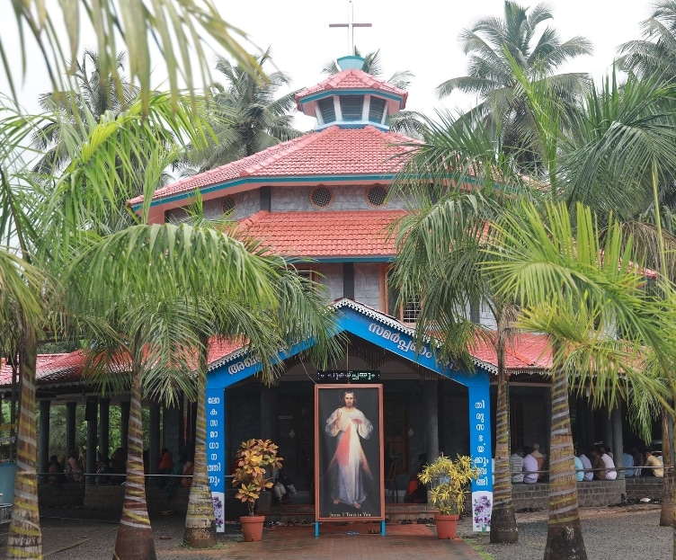 El-Ruha Retreat Centre in Kadalundi,Kozhikode - Best Spiritual Centres ...