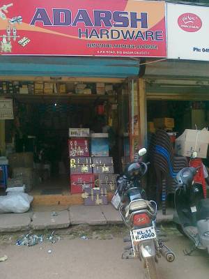 Catalogue - St Hardware in Csi Junction , Kozhikode - Justdial