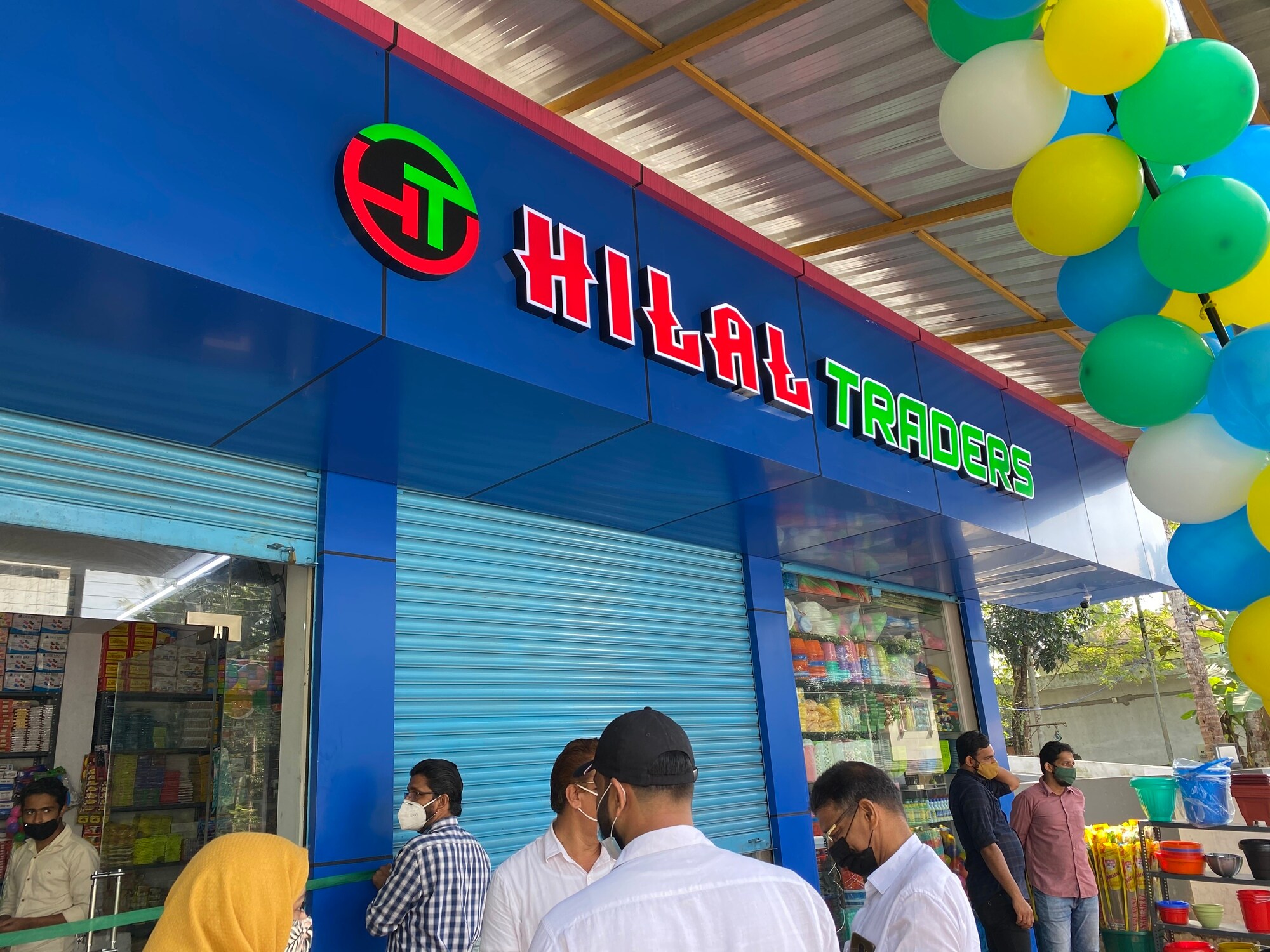 Hilal Traders in Chenoli, Kozhikode - Best Hardware Shops in Kozhikode ...