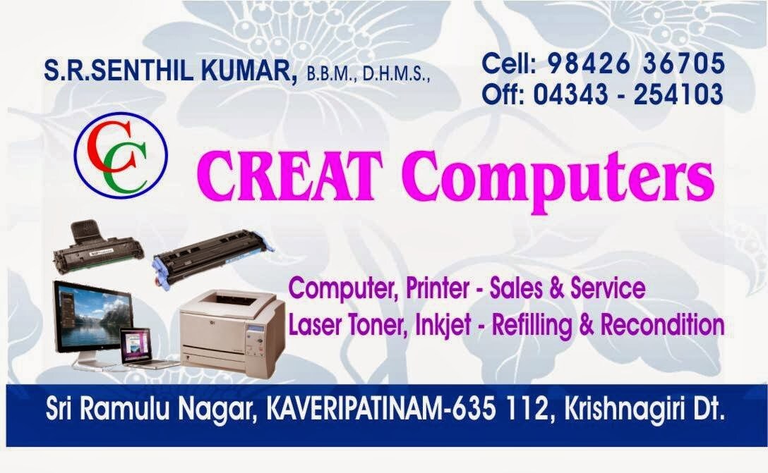 Creat Computers in Kaveripattinam, Krishnagiri - Best Computer Dealers ...