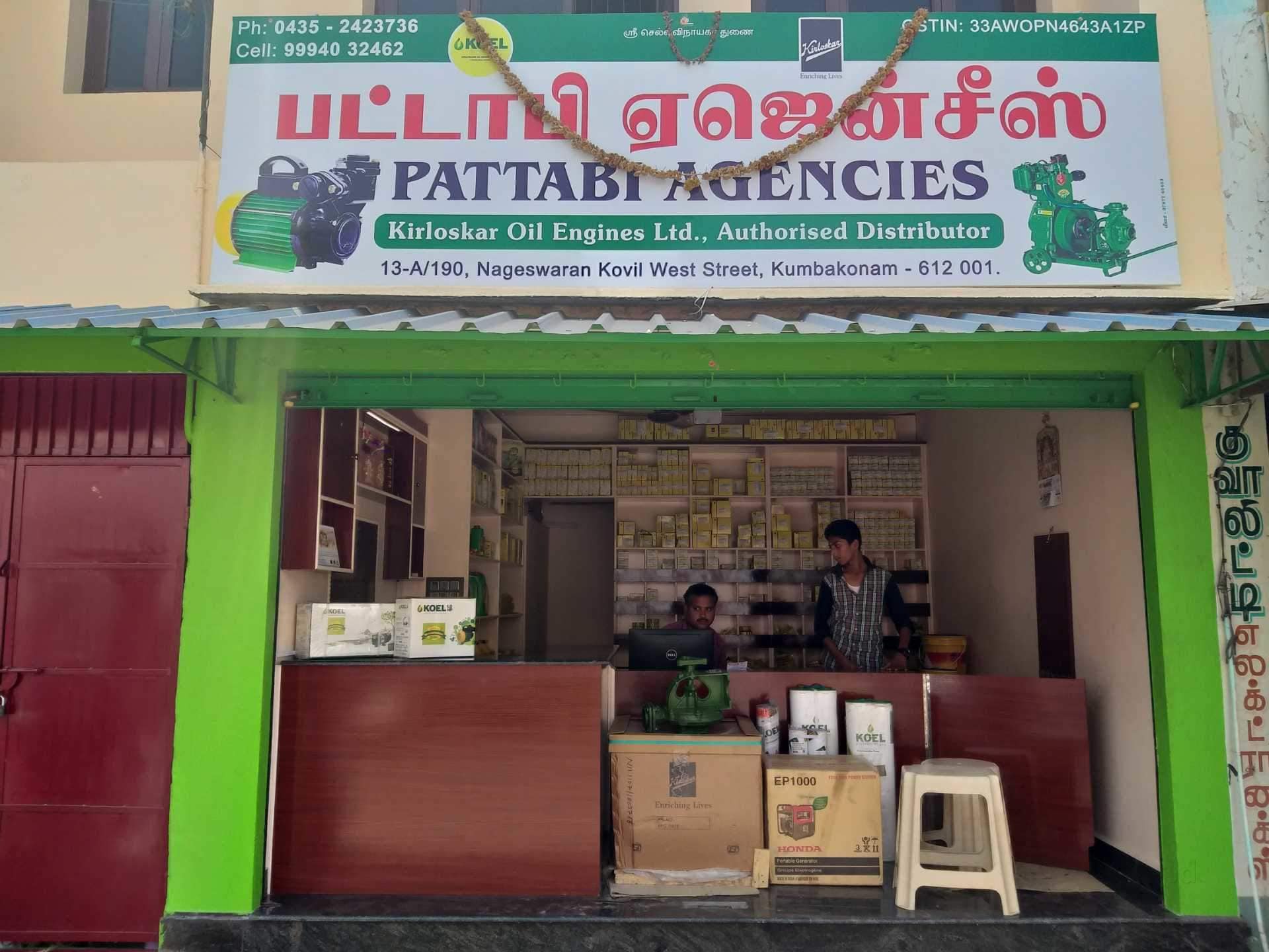 Pattabi Agencies in Valayapettai Agraharam, Kumbakonam - Best Lighting ...