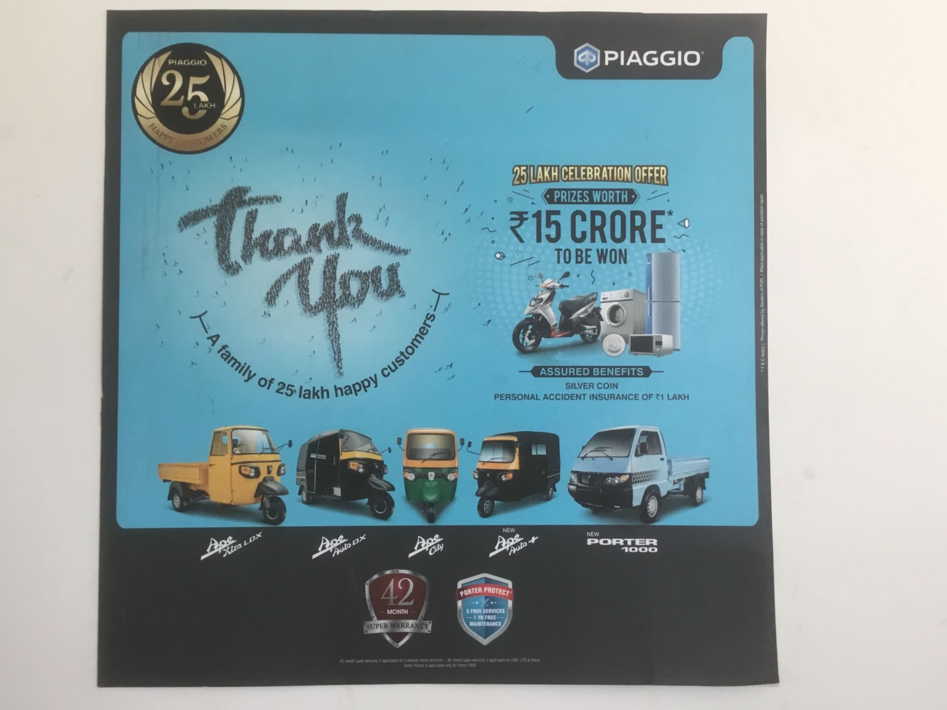 Sasya Motors in Marwari Street, Kurnool - Best Three Wheeler Dealers in ...