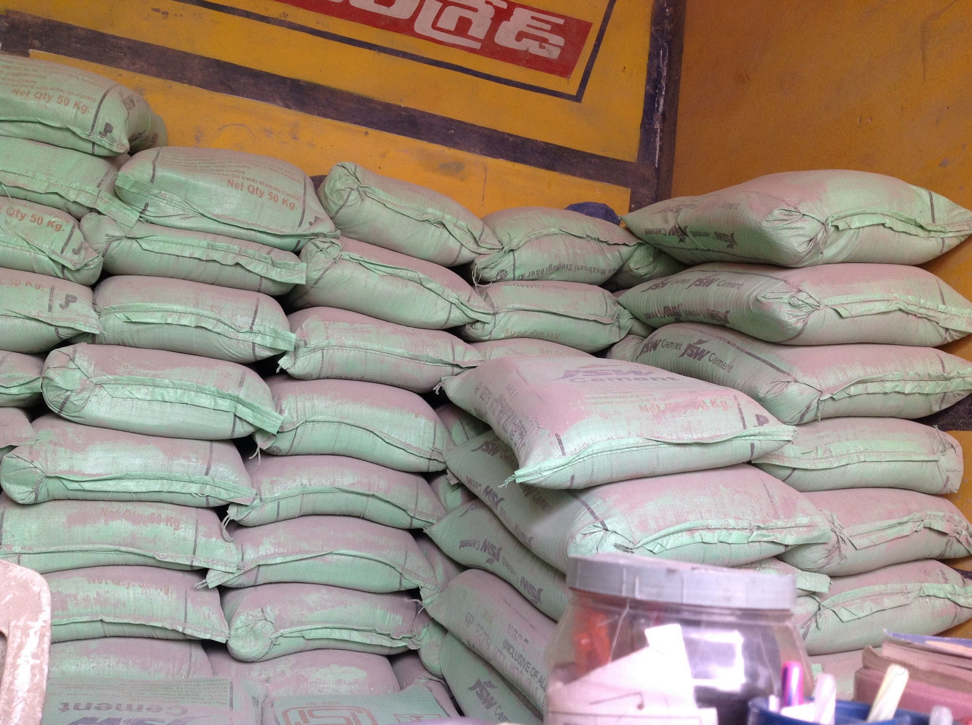 Swastik Traders in Venkata Ramana Colony, Kurnool - Best Cement Dealers ...
