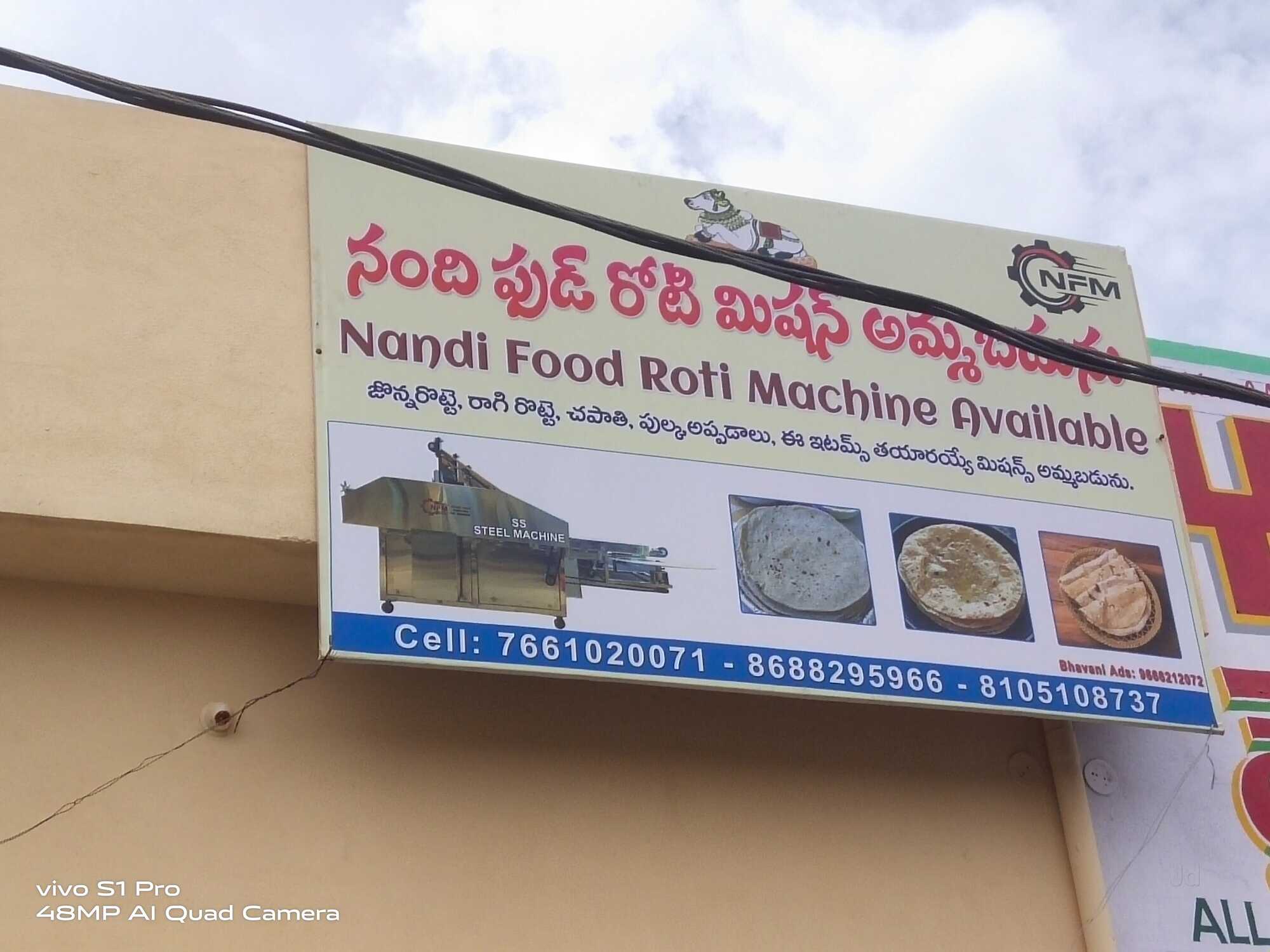 Nandi Food Machines in Bangalore Road, Kurnool - Best Food Processing ...