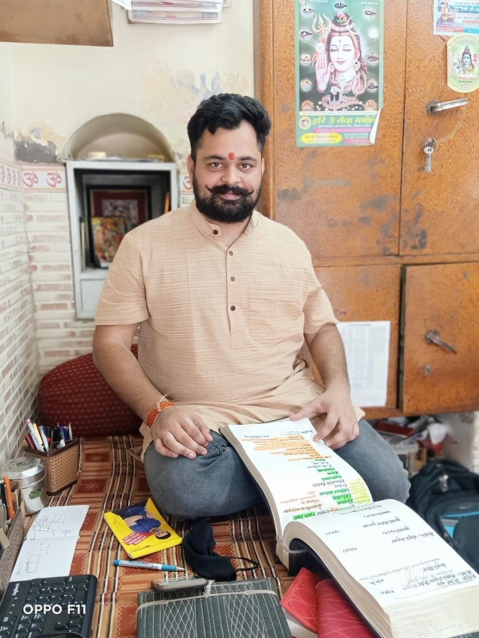 Diwakar Pandit in Nand Colony,Pehowa - Best Pandits near me in Pehowa ...