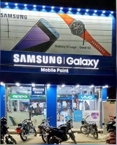 Top Mobile Shops in Ajrawar, Kurukshetra - Best Mobile Stores - Justdial