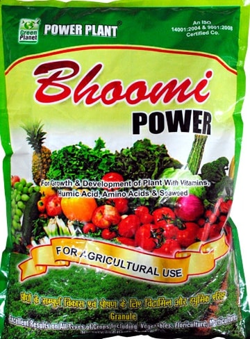 Top Fertilizer Dealers in Alibaug - Best Fertilizer Retailers near me ...