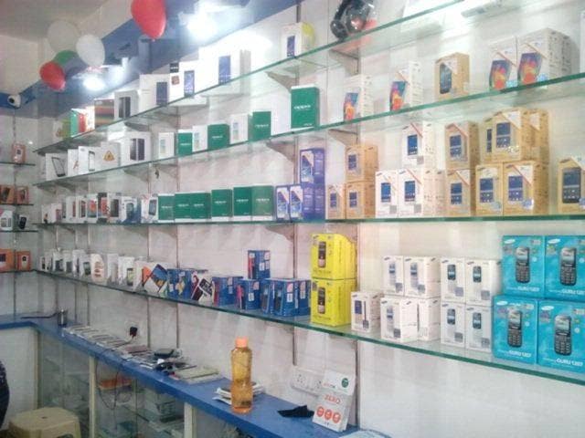 Top My Phone Mobile Phone Dealers in Latur - Best My Phone Mobile Phone Dealers near me - Justdial