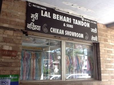 Lal Behari Tandon And Sons in Hazratganj, Lucknow - Best Designer Women ...