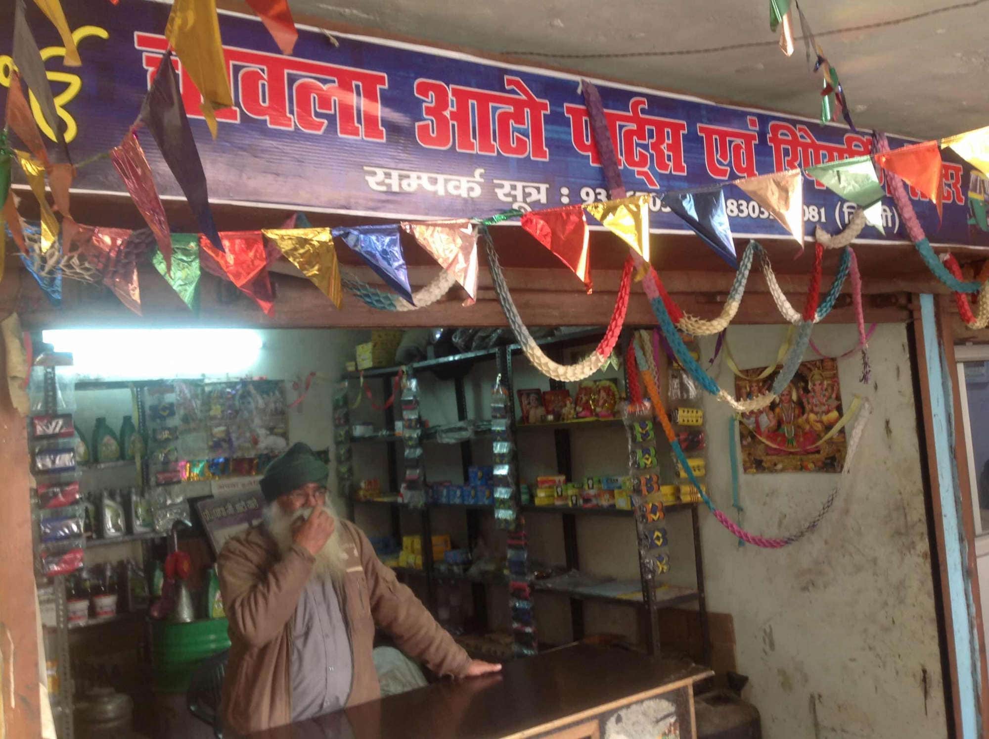 Chawla Auto Parts in Sgpgi Campus, Lucknow - Best Automobile Part ...