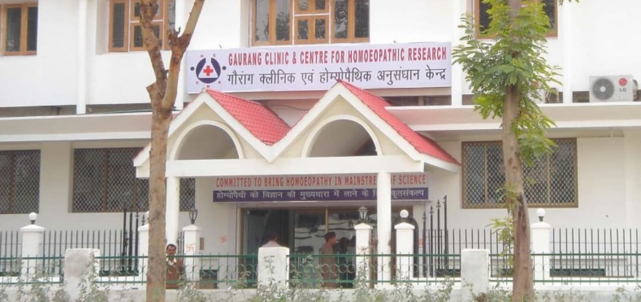 Best Homeopathic Doctors in Subham Nagar, Lucknow - Top Doctors ...