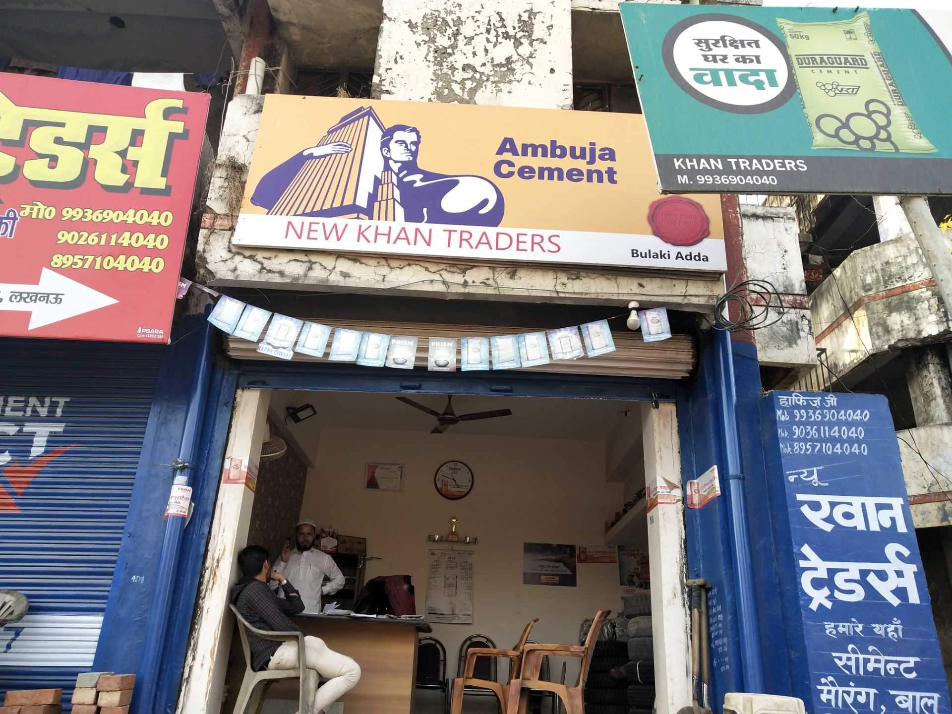 Top Cement Dealers Birla Super near A R Hospital Indira Nagar Lucknow ...