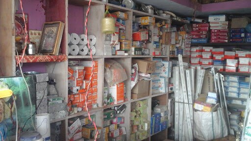 Catalogue - Maa Laxmi Electricals in Alamnagar , Lucknow - Justdial