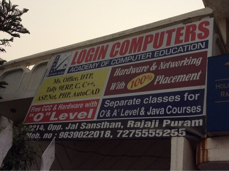Univac Computer Institute in Mohan Road,Lucknow - Best Computer ...