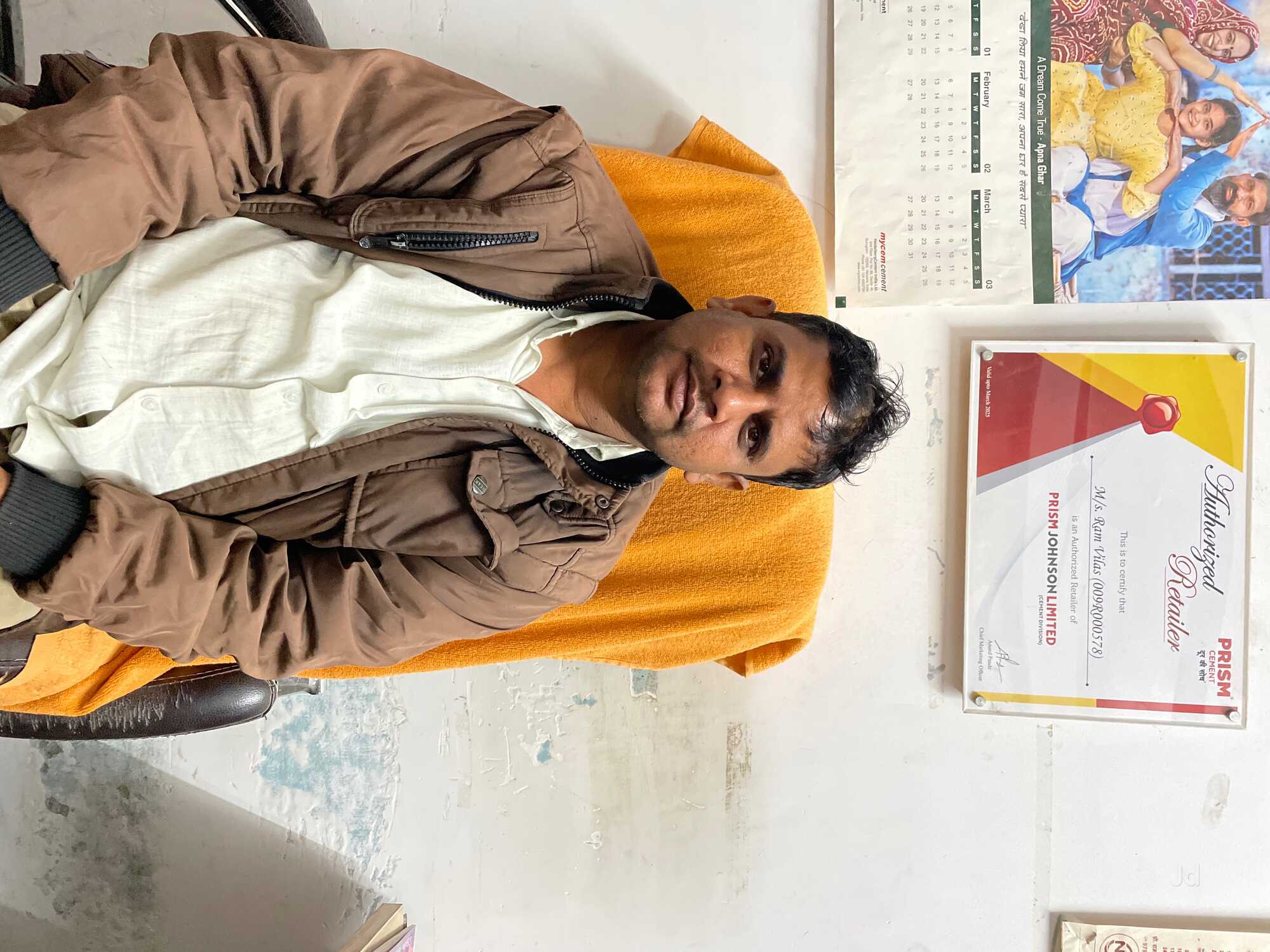 Nitya Traders in Dubagga, Lucknow - Best Cement Dealers in Lucknow ...