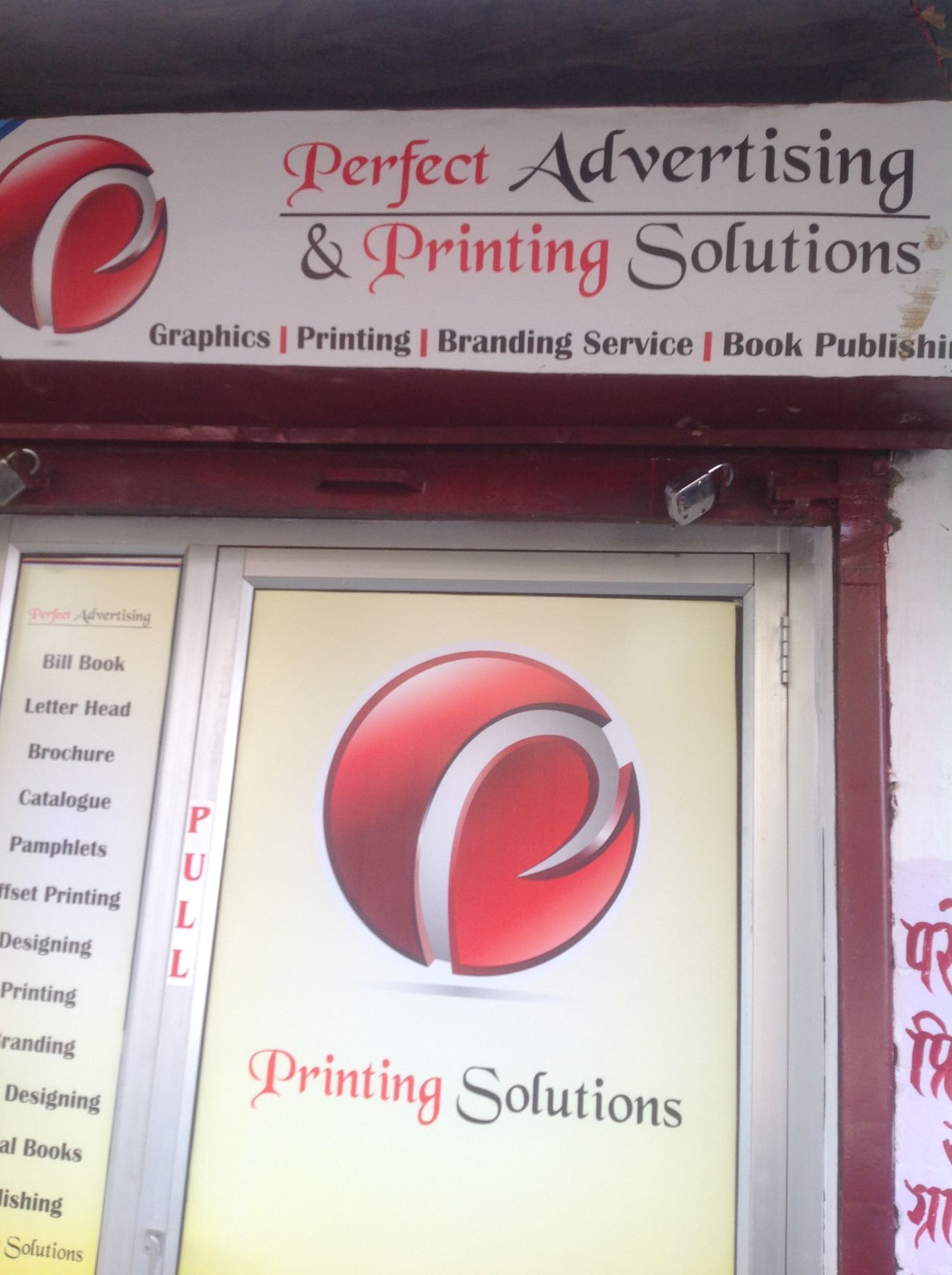 Perfect Offset Printing Press in Indira Nagar Lucknow, Lucknow - Best ...