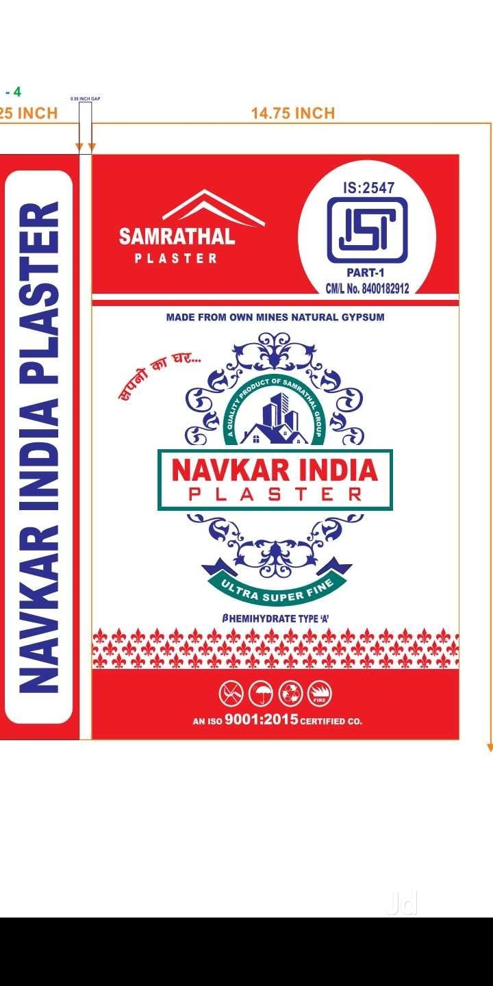 Navkar INDIA Plaster in Hazratganj, Lucknow - Best Plaster Of Paris ...