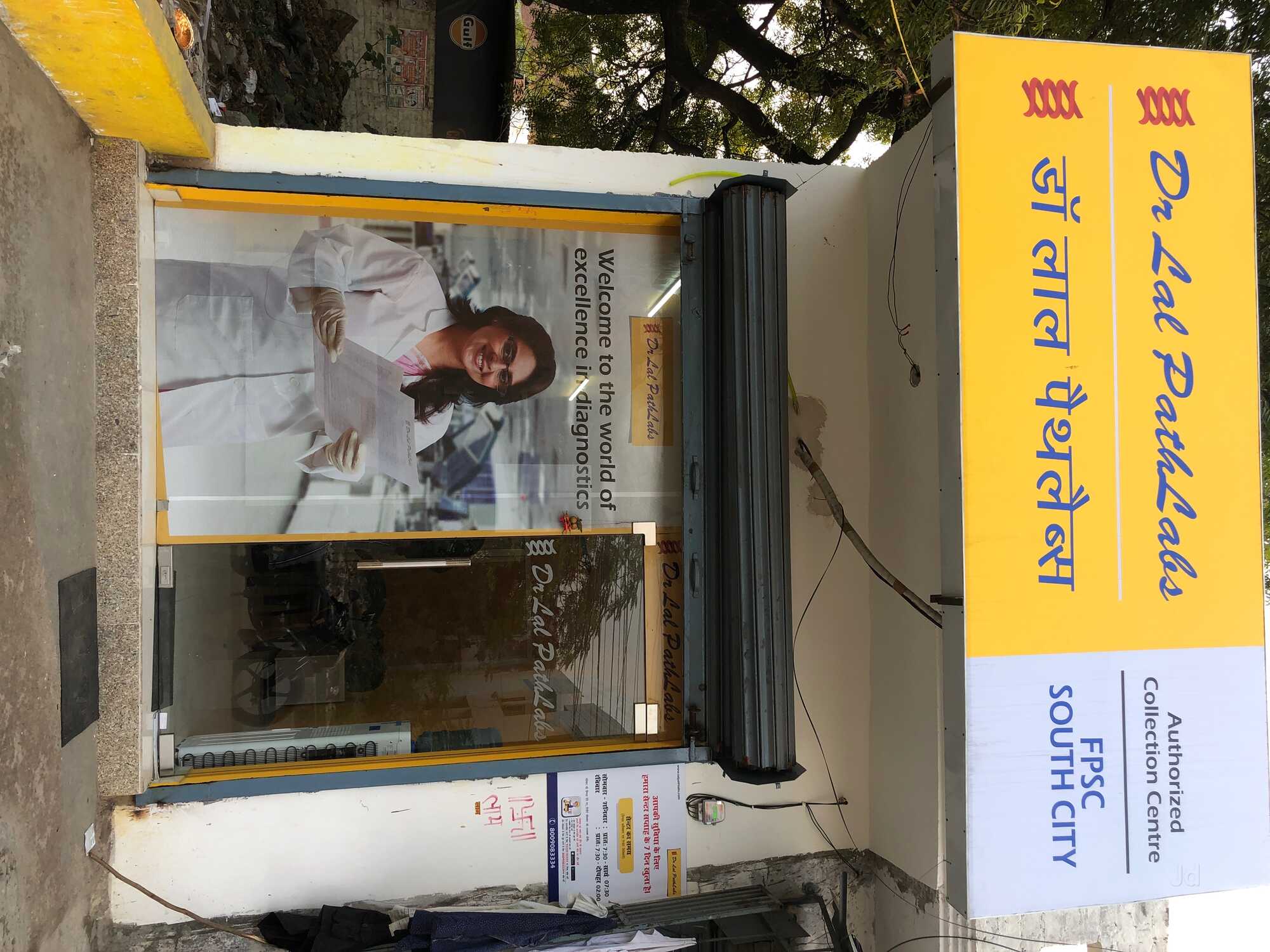 Best Diagnostic Centres Near me near Dms Clinic Alambagh, Lucknow ...