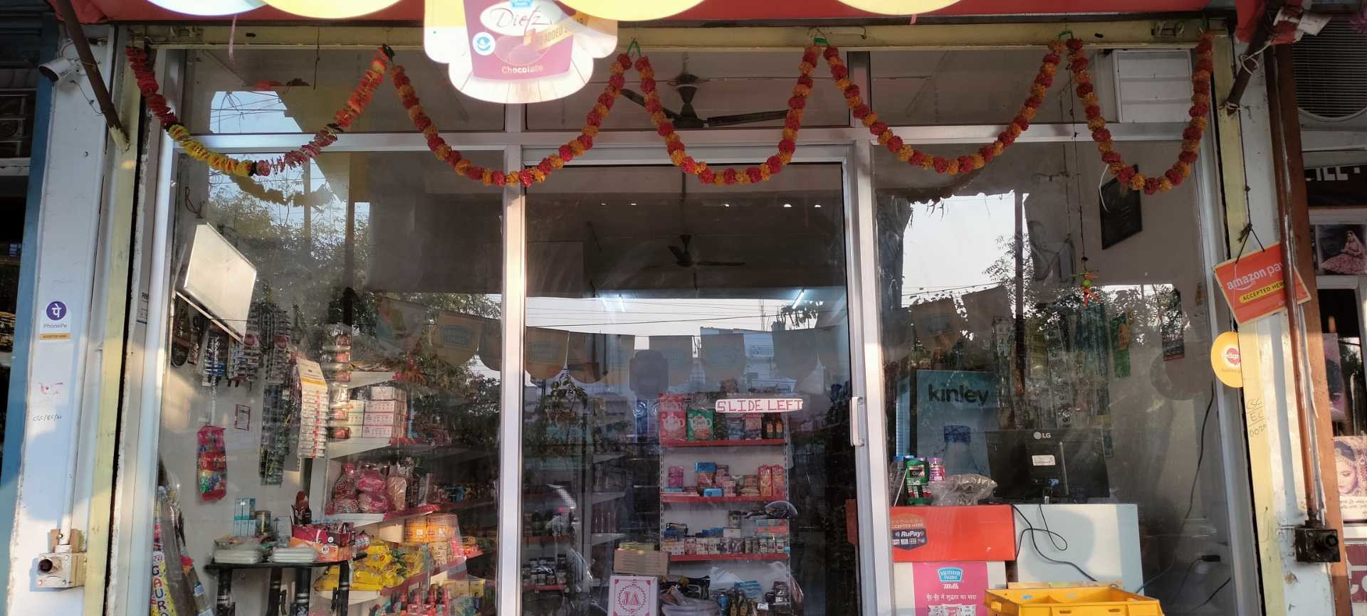 Top 100 Departmental Stores in Lucknow - Best Departmental Shops - Justdial