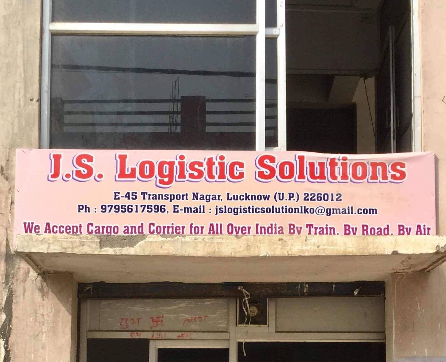 Kamal Sons in Hazratganj, Lucknow - Best Logistic Services in Lucknow - Justdial