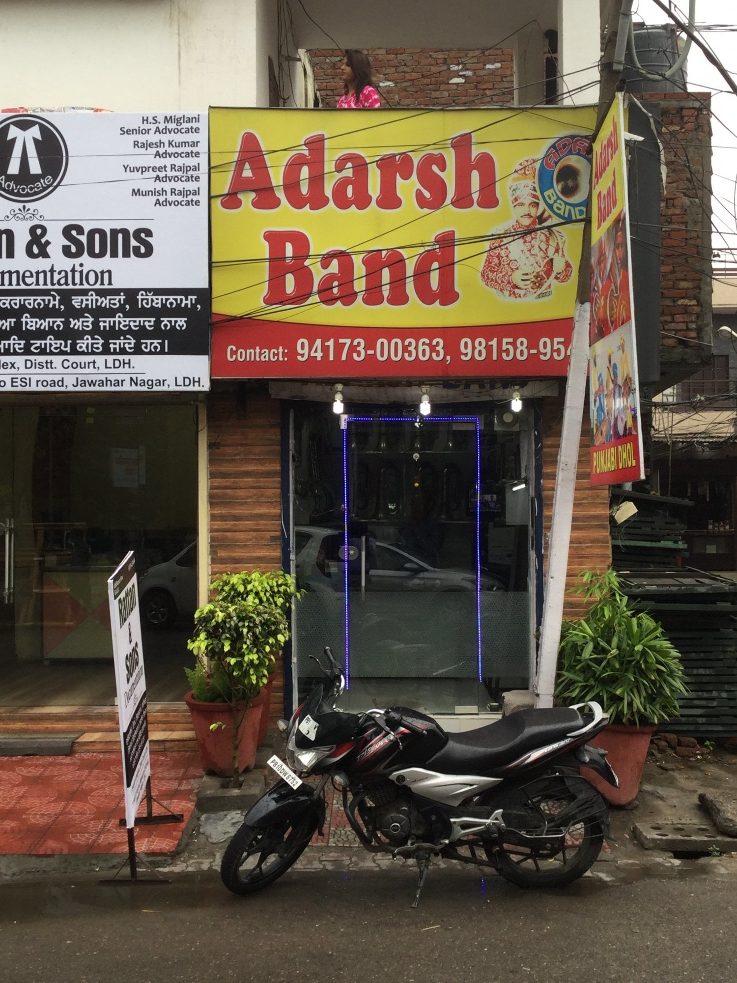 Top Wedding Bands near Rahat Nursing Home Jodhan, Ludhiana - Best ...