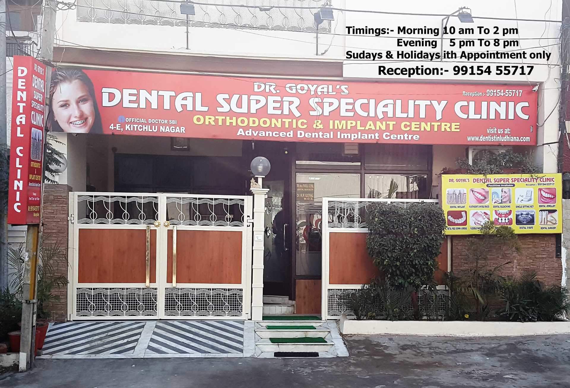 Best Dentists in 33 Feet Road Sukhdev Nagar, Ludhiana - Top BEST ...
