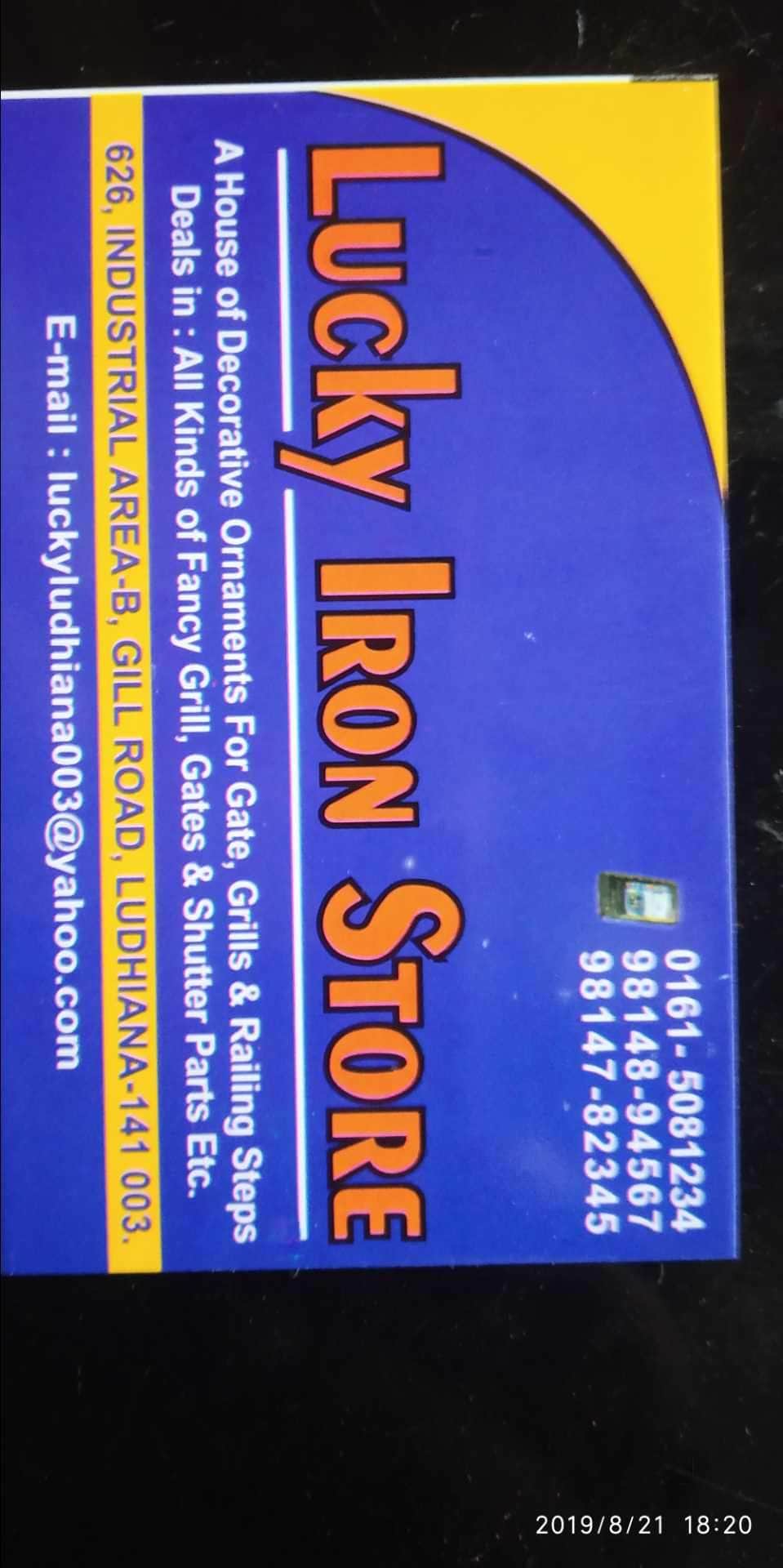 Lucky Iron Store in Gill Road, Ludhiana - Best Railing Dealers in ...